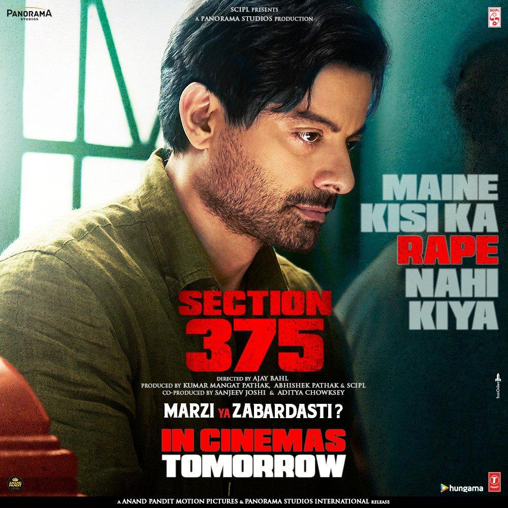 Section 375 Hindi Movie Overview